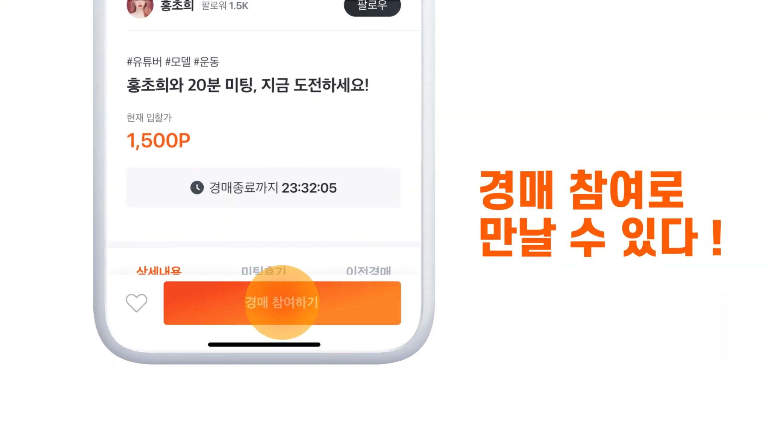 전문업체 리스트 | 캐스팅엔
