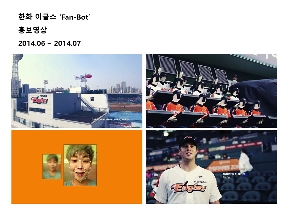 전문업체 리스트 | 캐스팅엔